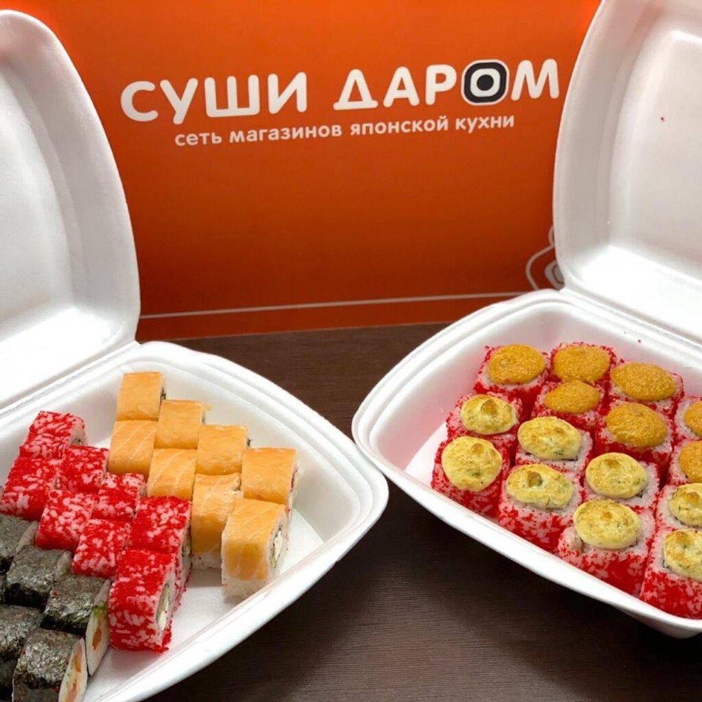 Suşi restoranı Суши Даром, Krasnodar, foto
