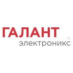 Galant Electronics Ltd (Polkovaya Street No:3с6), elektronik cihaz ve parça firmaları  Moskova'dan