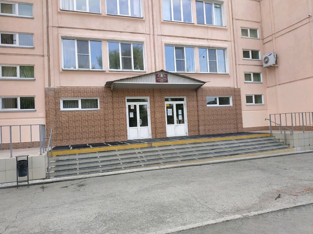 Ortaokul Secondary comprehensive school № 73, Çeliabinsk, foto