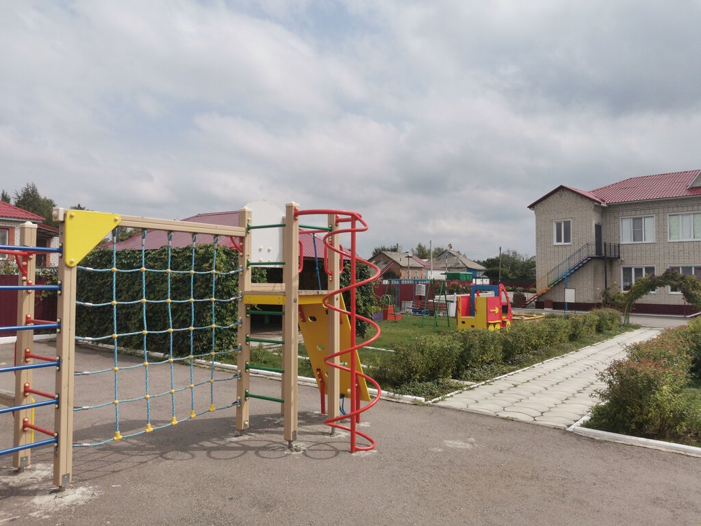 Oyun alanı Playground, Belgorodskaya oblastı, foto