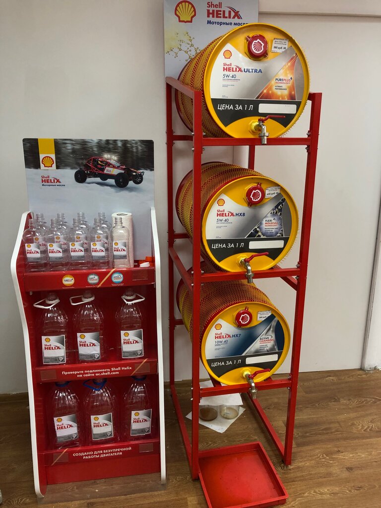 Otomobil yedek parçaları Shell, Samara, foto