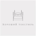 Good Textiles (ulitsa Kalinina No:17В), ev tekstili mağazaları  Çernogorsk'tan