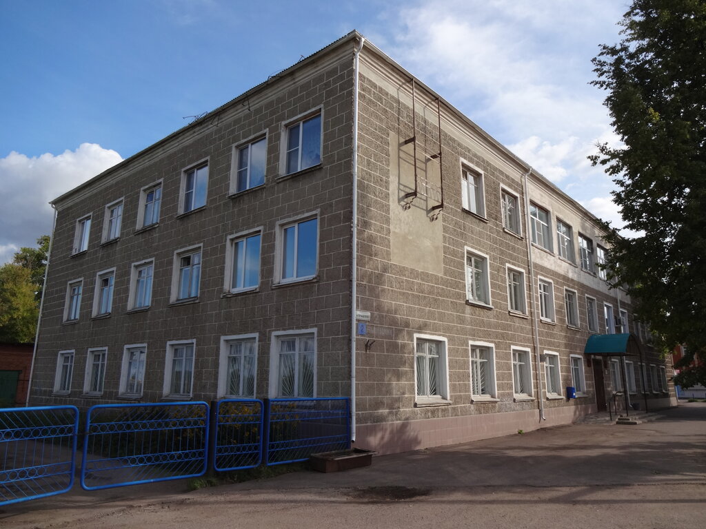 Belediyeler, devlet daireleri Администрация Малмыжского района, Malmyzh, foto