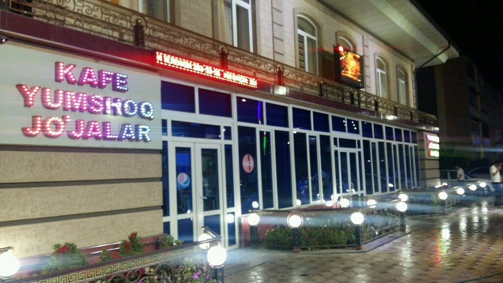 Kafe Tabaka Yumshoq Jo'jalar Cafe, Andican, foto