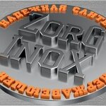 ZorG-Russia (Matveyevskaya Street No:3к1), banyo ve klozet mağazaları  Moskova'dan
