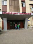 СП-Подарки (Leytenanta Shmidta Street No:35), hediyelik eşya mağazaları  Kazan'dan