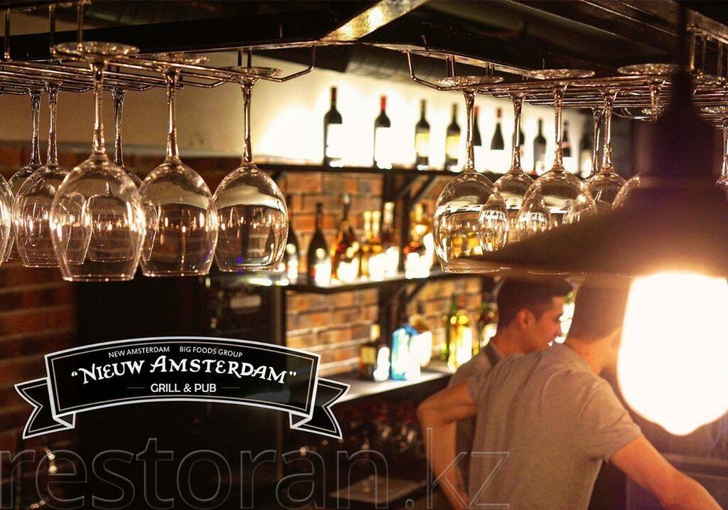 Bar New Amsterdam grill & pub, Almatı, foto