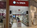 The Saem (Qabanbaı Batyr dańǵyly No:62), kozmetik ve parfümeri mağazaları  Astana'dan