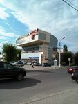 Tri Zvezdy (Proletarskaya ulitsa No:18А), i̇ş merkezi  Kamyşin'den