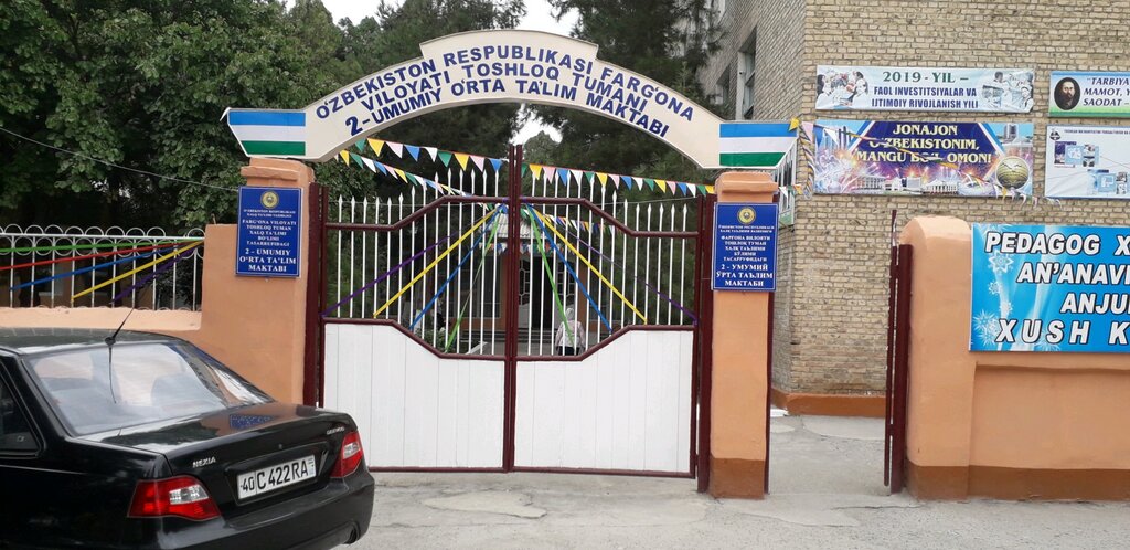 Ortaokul Secondary School No. 2, Fergana eyaleti, foto