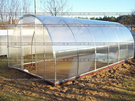 Sera ekipmanları Teplitzy, Vladimirskaya oblastı, foto