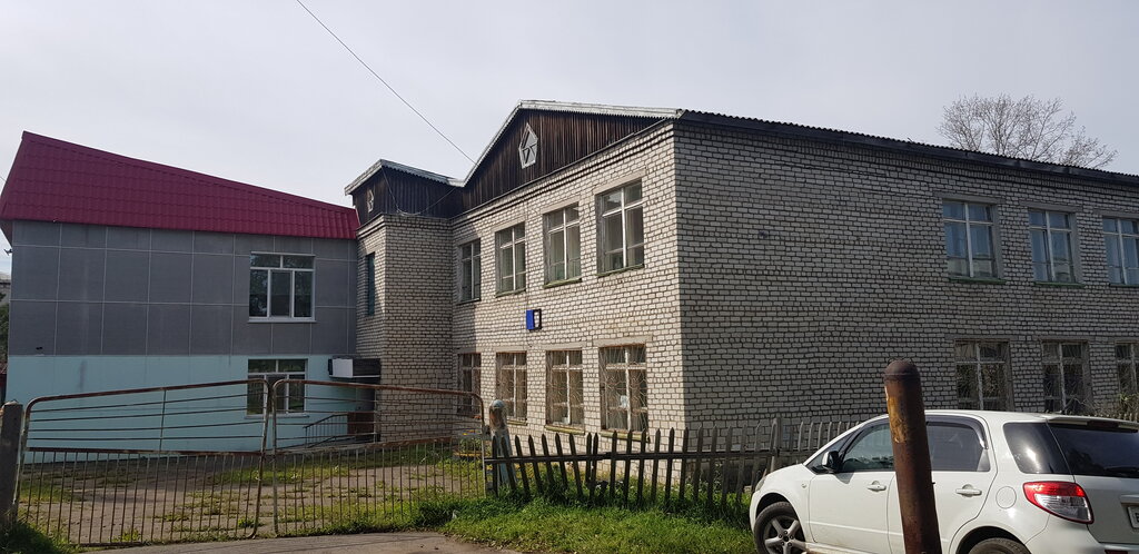 Poliklinikler Poliklinika p. Lososina, Habarovski krayı, foto