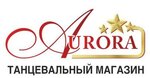 Aurora (Pobedy Street No:43/61), spor mağazaları  Yaroslavl'dan
