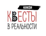 Illusion Park (Cheryomukhovaya Street No:15), kaçış oyunları merkezleri  Vladivostok'tan