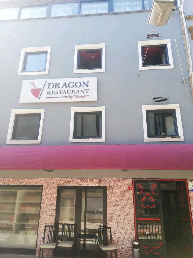 Yemek şirketleri Dragon Chant Mansion, İstanbul, foto