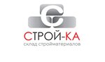 Stroika (улица Чапаева No:2А), yapı mağazası  Yevpatorya'dan