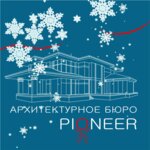 Arhitekturnoe byuro Pioneer (Moskovskiy Avenue No:91), mimari proje firmaları  Saint‑Petersburg'dan