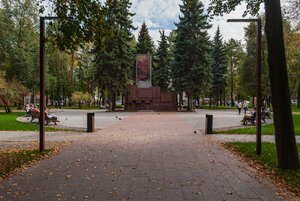 1905 Goda Garden (Nizhniy Novgorod, Svobody Square), meydan  Nijni Novgorod'dan
