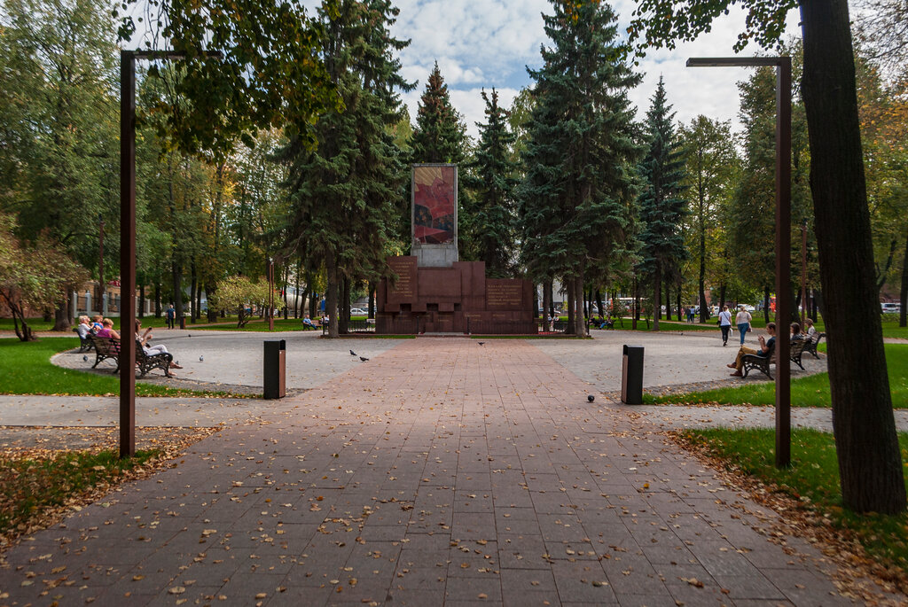 Meydan 1905 Goda Garden, Nijni Novgorod, foto