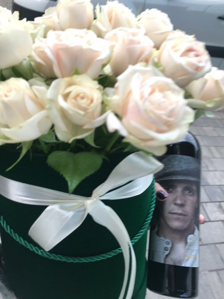 Çiçekçiler Flowwow, Moskova, foto