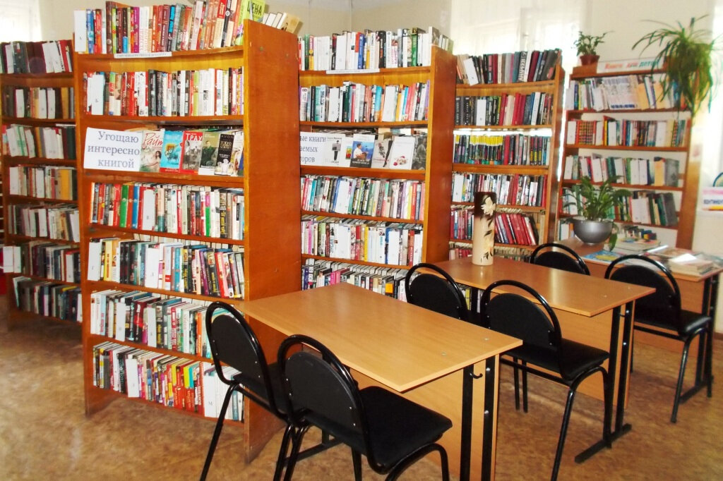 Kütüphaneler Mbuk TsBS g. Ryazani Biblioteka-filial № 10, Riazan, foto