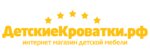 Baby cots (Lezhnevskaya Street No:55), çocuk odası firmaları  İvanovo'dan