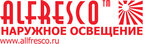 Alfresco (Verkhnyaya Pervomayskaya Street No:43), aydınlatma teknolojileri  Moskova'dan