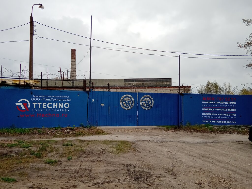 Makina mühendisliği firmaları ТэнкТехнолоджи, Nijni Novgorod, foto