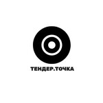 Tender. Tochka (Uralskaya Street No:119/1), müzayede firmaları  Krasnodar'dan