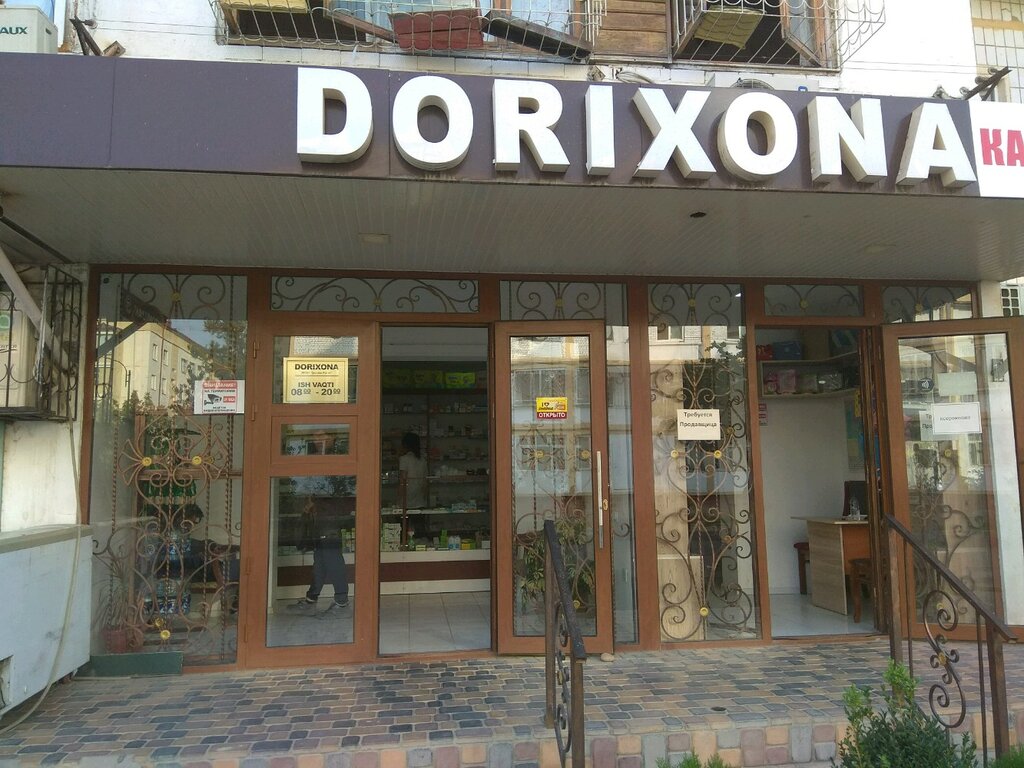 Eczaneler Apteka, Taşkent, foto