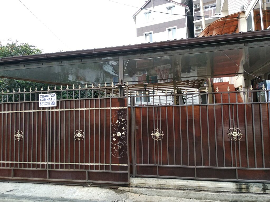 Konuk evi Guest house on Kramskoy, 4, Krasnodarski krayı, foto