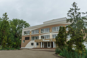 Stolovaya Chasha (Promyshlennosti Street No:278Б, Samara), kantin, yemekhane  Samara'dan