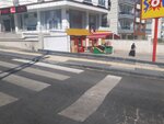 Şok (Ankara, Etimesgut, Elvan Mah., Ahi Elvan Cad., 72A), süpermarket  Ankara'dan