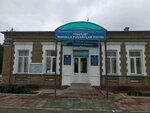 Police Station No. 7/3-40 (Xiyobon ko'chasi No:15), polis  Mergilân'dan