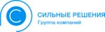 Группа компаний Сильные Решения (Gagarina Street No:82А), prefabrik binalar  Samara'dan