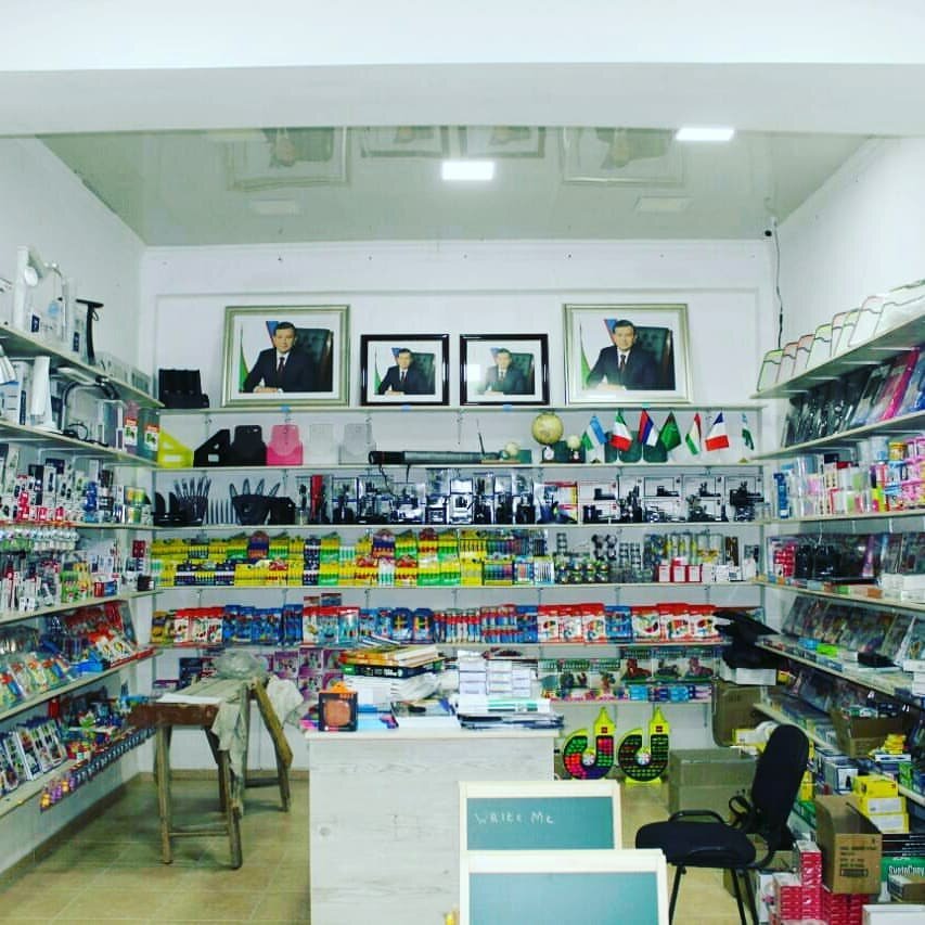 Toptan kırtasiye firmaları Mustafobobo, , foto