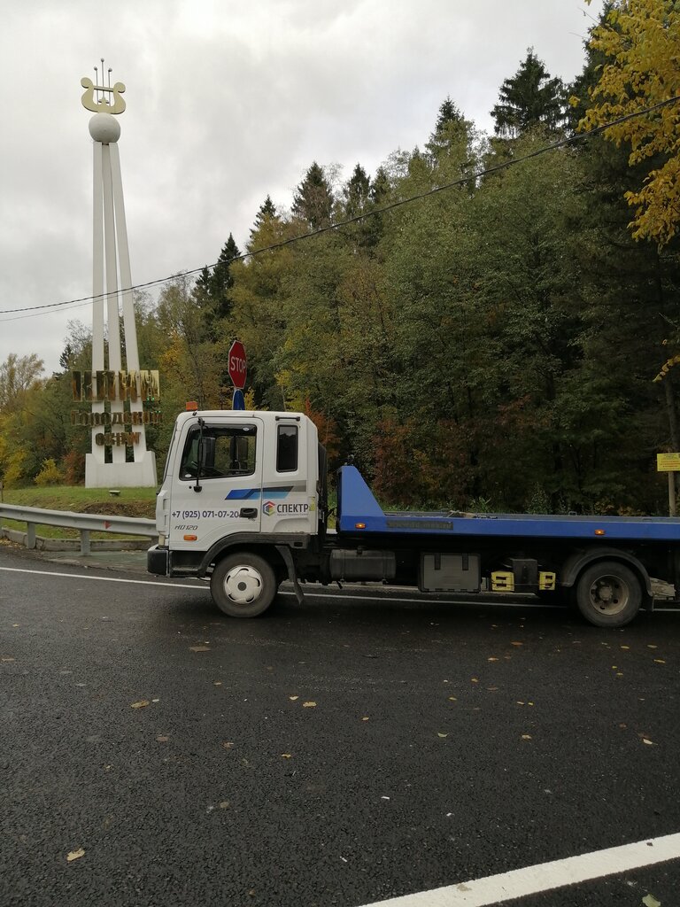 Çekici hizmeti Evakuator7Ton, Himki, foto