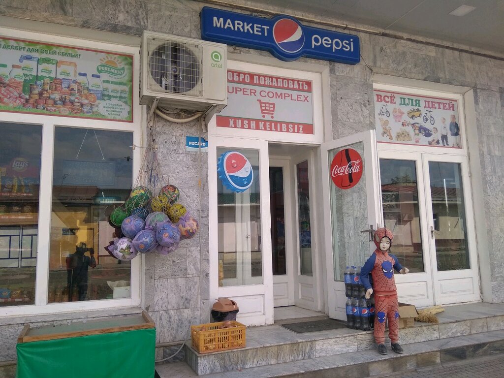 Market Groceries, Semerkant, foto