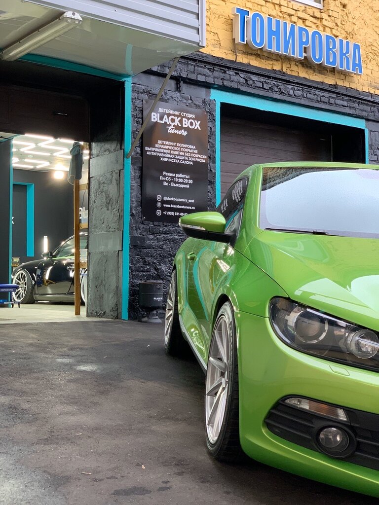 Detaylı oto bakımı Black Box Tuners, Moskova, foto