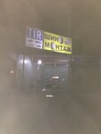 Центршин (Karvata Street No:91), oto lastik tamiri  Minsk'ten