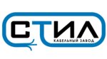 Кабельный завод Стил (Admirala Makarova Street No:6с13), kablo firmaları  Moskova'dan