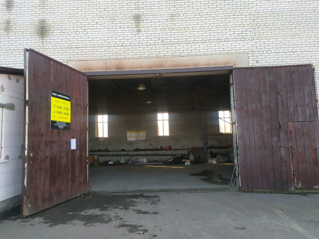 Renkli metaller Metallika, Penza, foto