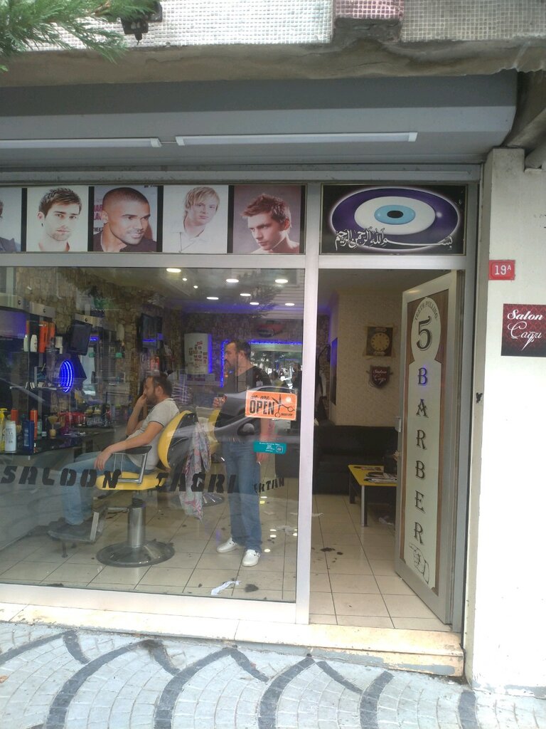 Berberler Çağrı Erkek Kuaförü, İstanbul, foto