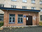 Уральский железнодорожный техникум, общежитие (Bilimbaevskaya Street No:22), yurtlar  Yekaterinburg'dan