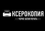 Komilfo (Izmaylovsky Avenue No:вл54), ev tekstili mağazaları  Moskova'dan
