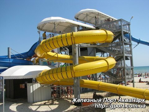 Resort oteller, tesisler Pansionat Dva Gusya, Kerson Bölgesi, foto