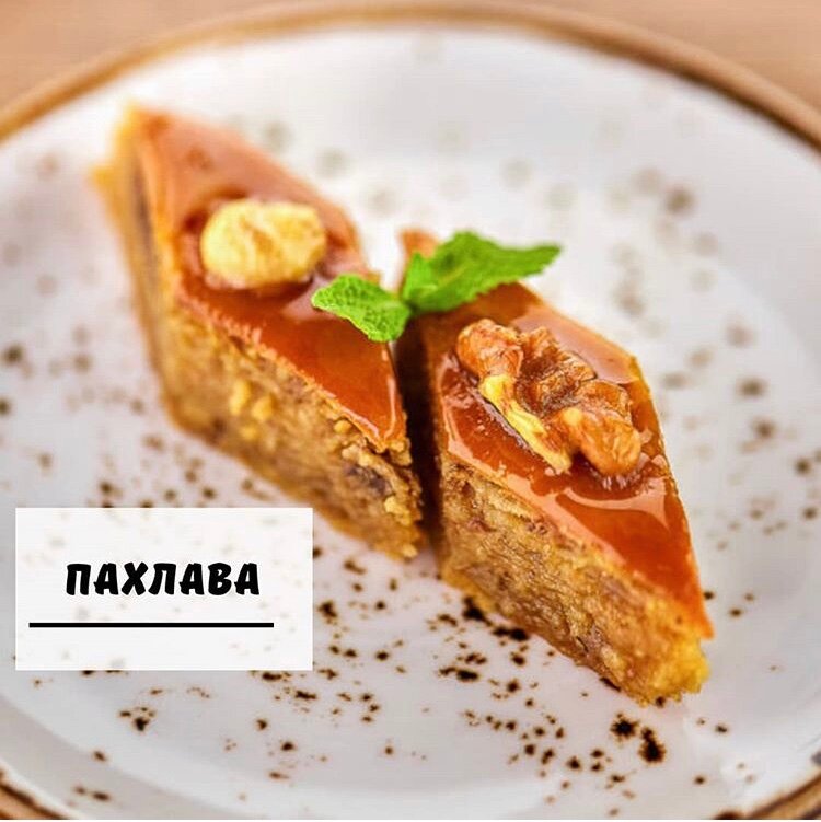 Restoran Старый Баку, Moskova ve Moskovskaya oblastı, foto