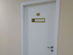 Мастер инжиниринг (Marshala Novikova Street No:41к1), hafriyat  Saint‑Petersburg'dan