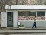 Магазин продуктов (Kaluga, Saltykova-Schedrina Street), market  Kaluga'dan