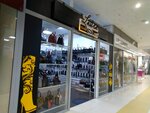 Laura (ulitsa 3-go Internatsionala No:8), çanta ve valiz mağazaları  Briansk'tan